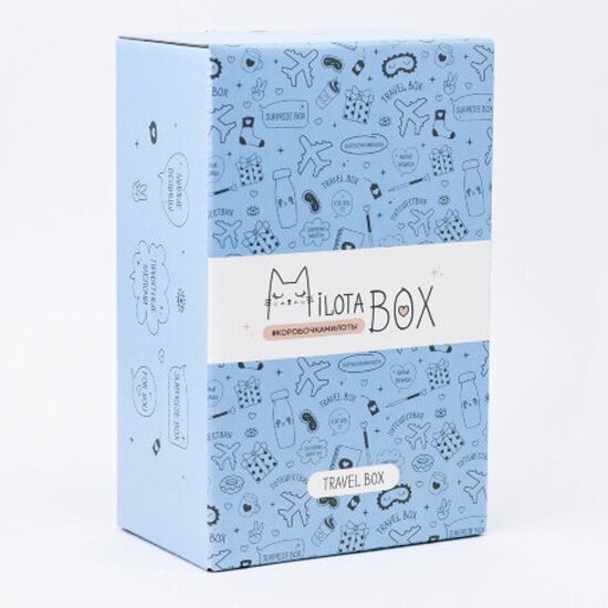 Коробочка милоты Ilikegift MilotaBox mini "Travel"