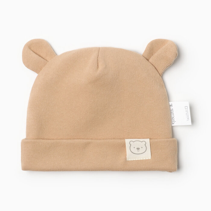 Шапка для детей