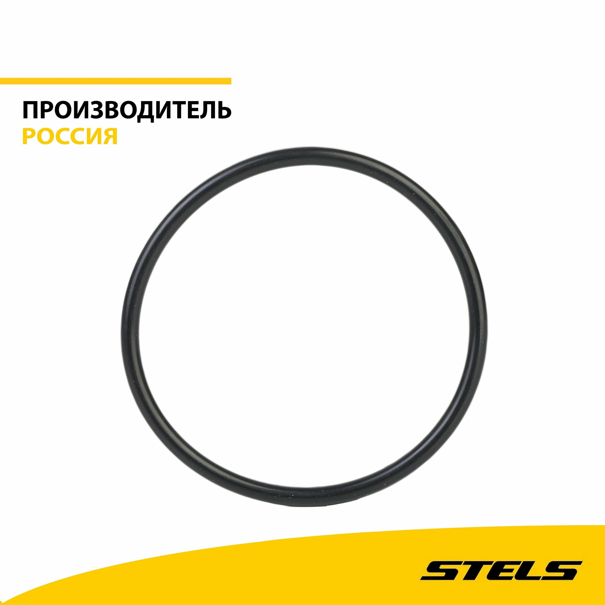 Кольцо уплотнительное 58.0x3.55мм, резина, квадроцикл STELS Гепард 650/800/850, LU088501 (item:200)