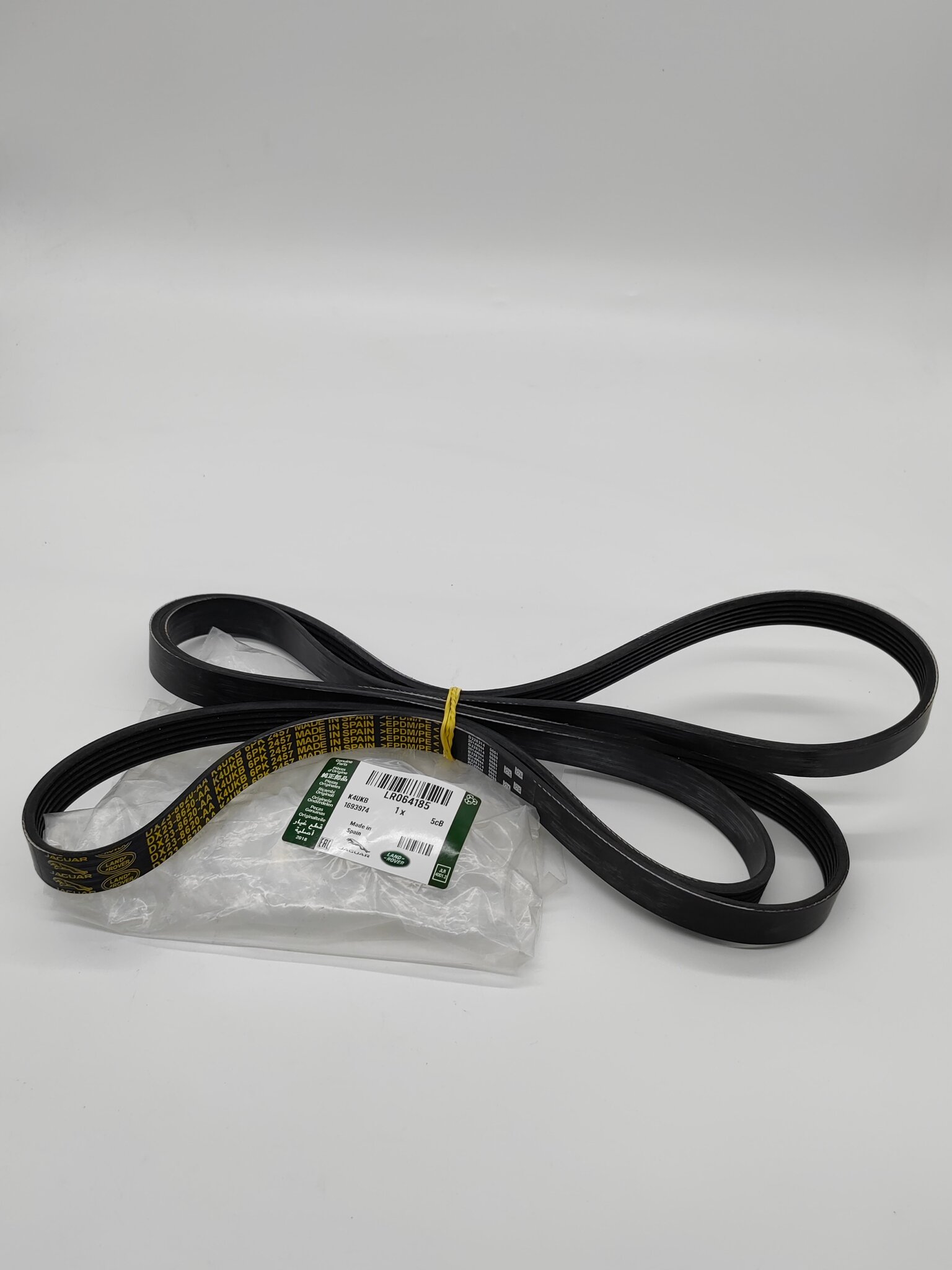 LAND ROVER Ремень приводной LAND ROVER арт. LR064185