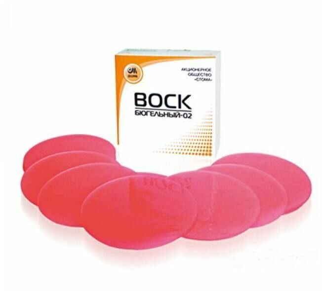 Воск бюгельный Стома, 100г