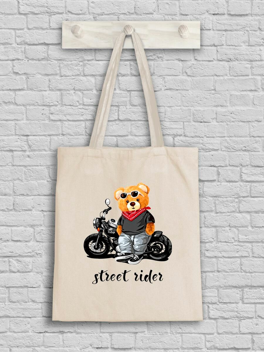 Сумка шоппер