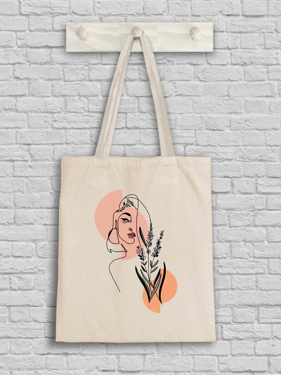 Сумка шоппер