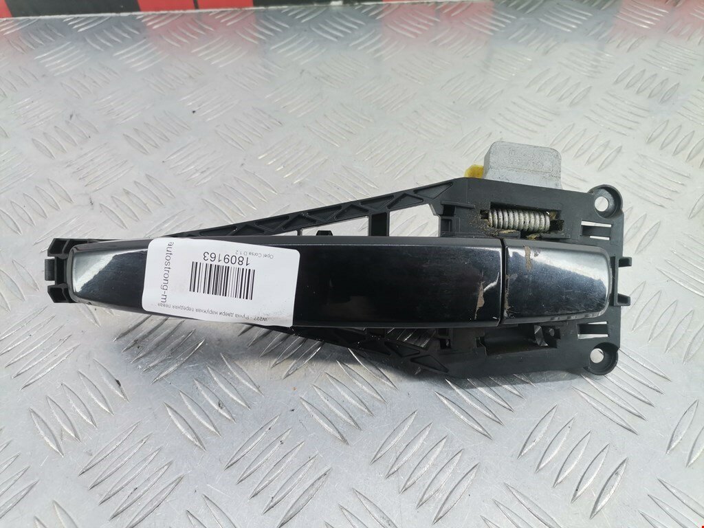 Ручка двери наружная передняя левая Opel Corsa D 13255661 арт. 1809163