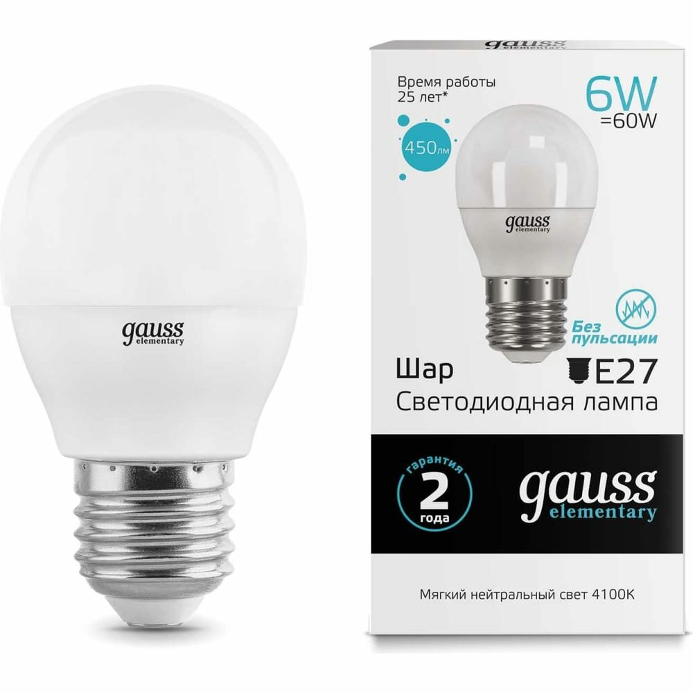 Лампа Gauss LED Elementary Globe 6W E27 4100K