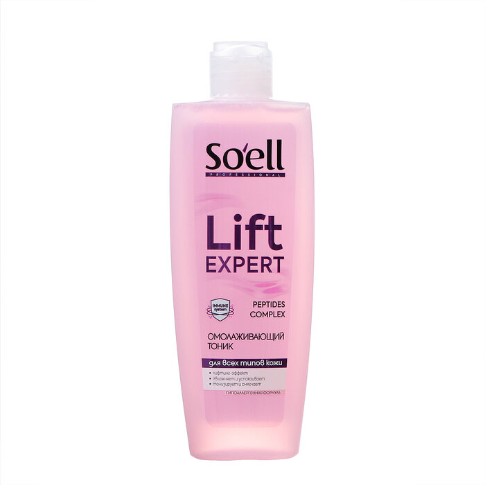 Тоник для лица SOELL Professional 200мл Омолаживающий