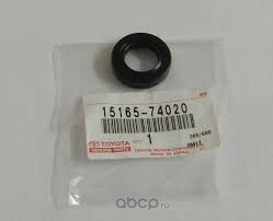 Сальник масляного насоса (OEM: 1516574020) - Бренд: Toyota, арт. - 1516574020