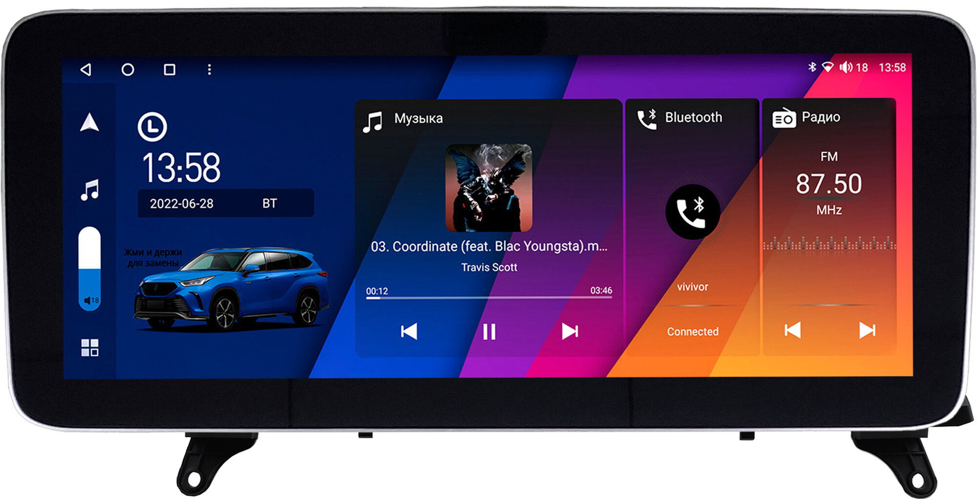 Штатная магнитола BMW X5 (E70), X6 (E71) 2007-2014 12.3 дюйма Canbox M-Line 7713-0161 Android 10 (4G-SIM, 4/64, DSP, QLed) Mercedes Style