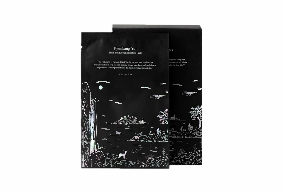 PYUNKANG YUL Набор тканевых масок для лица Black Tea Revitalizing Mask Pack