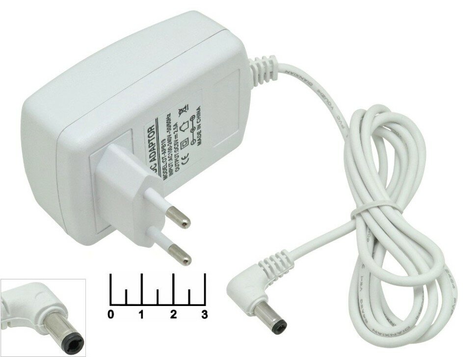 Блок питания 5V 2.5A AP-302/OT-APB19 импульсный (5.5*2.5) белый (угол)