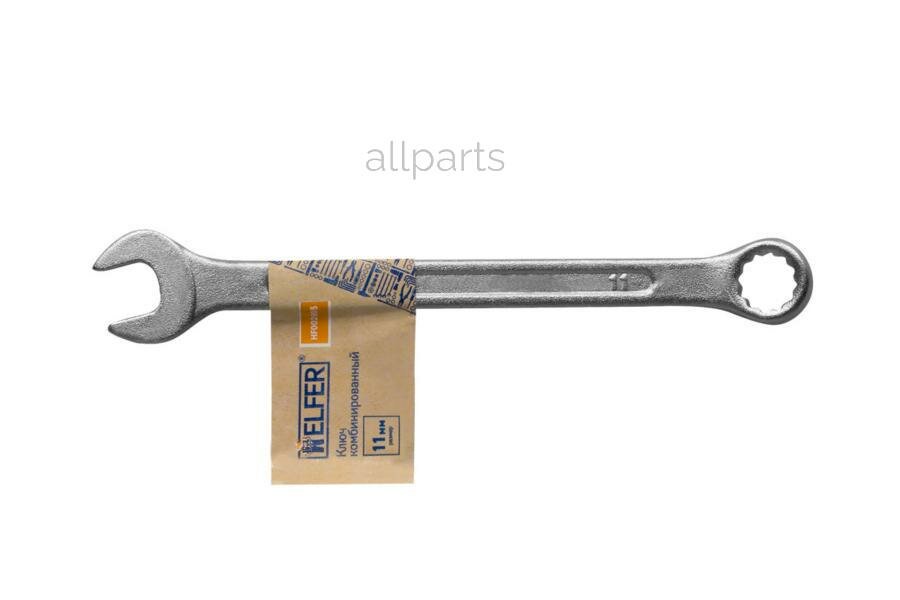 HELFER HF002005 Ключ комбинированный HELFER