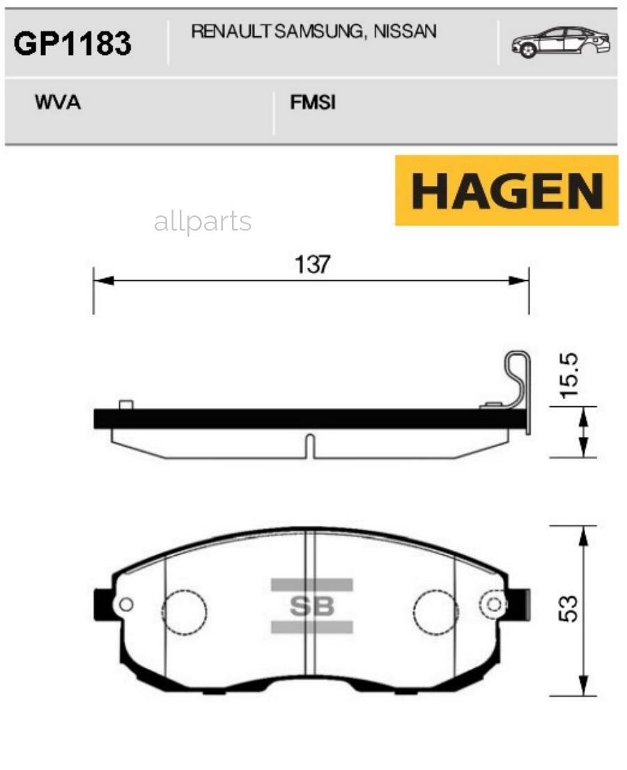 SANGSIN BRAKE GP1183 Колодки тормозные, передние "HAGEN"