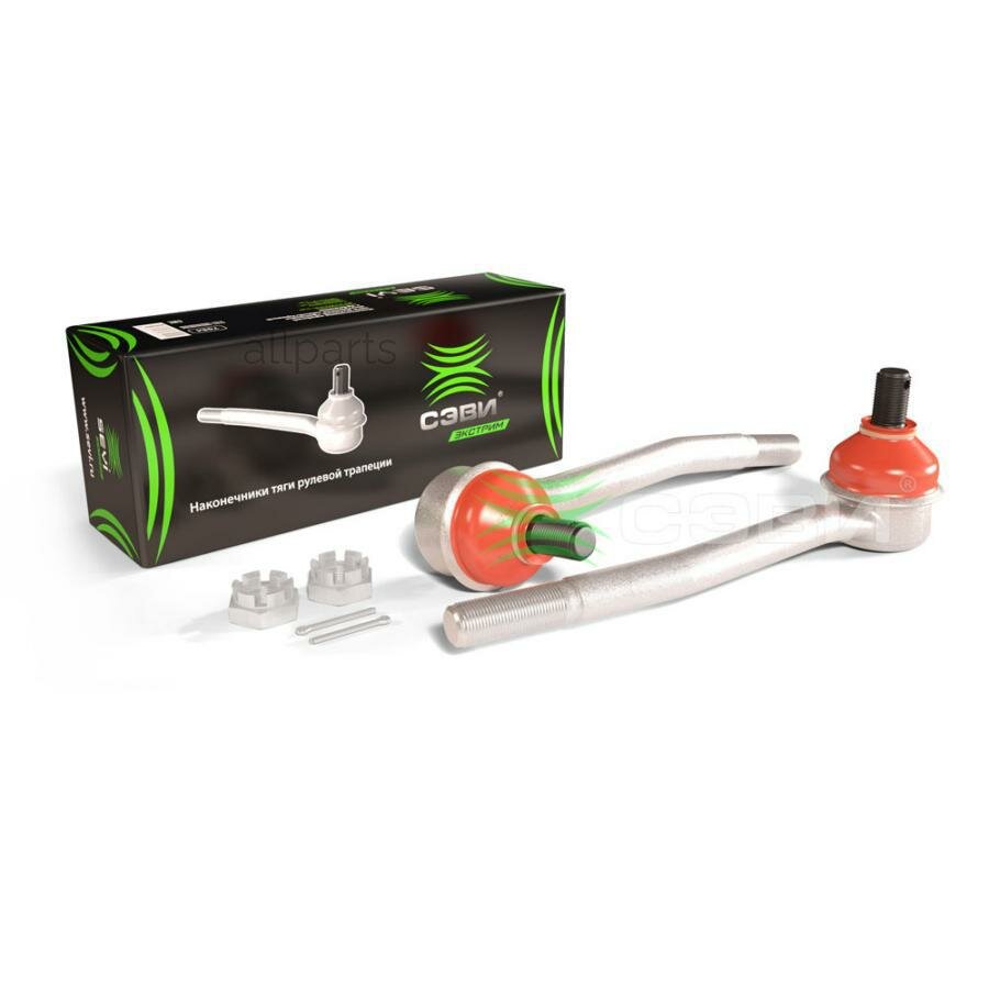 SEVI 7054 Наконечники крайней тяги рулевой трапеции внутренние с крепежом "сэви-экстрим" ВАЗ 2101-2107 SEVI 7054