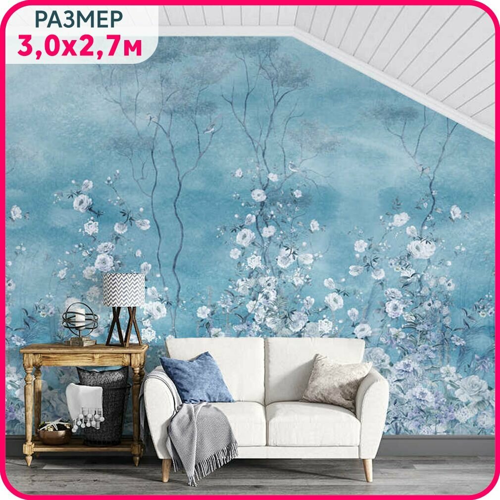 Фотообои цветы на стену MOBI DECOR "Белая флора на голубом" флизелиновые в спальню или в гостиную или на кухню 300x270 см.