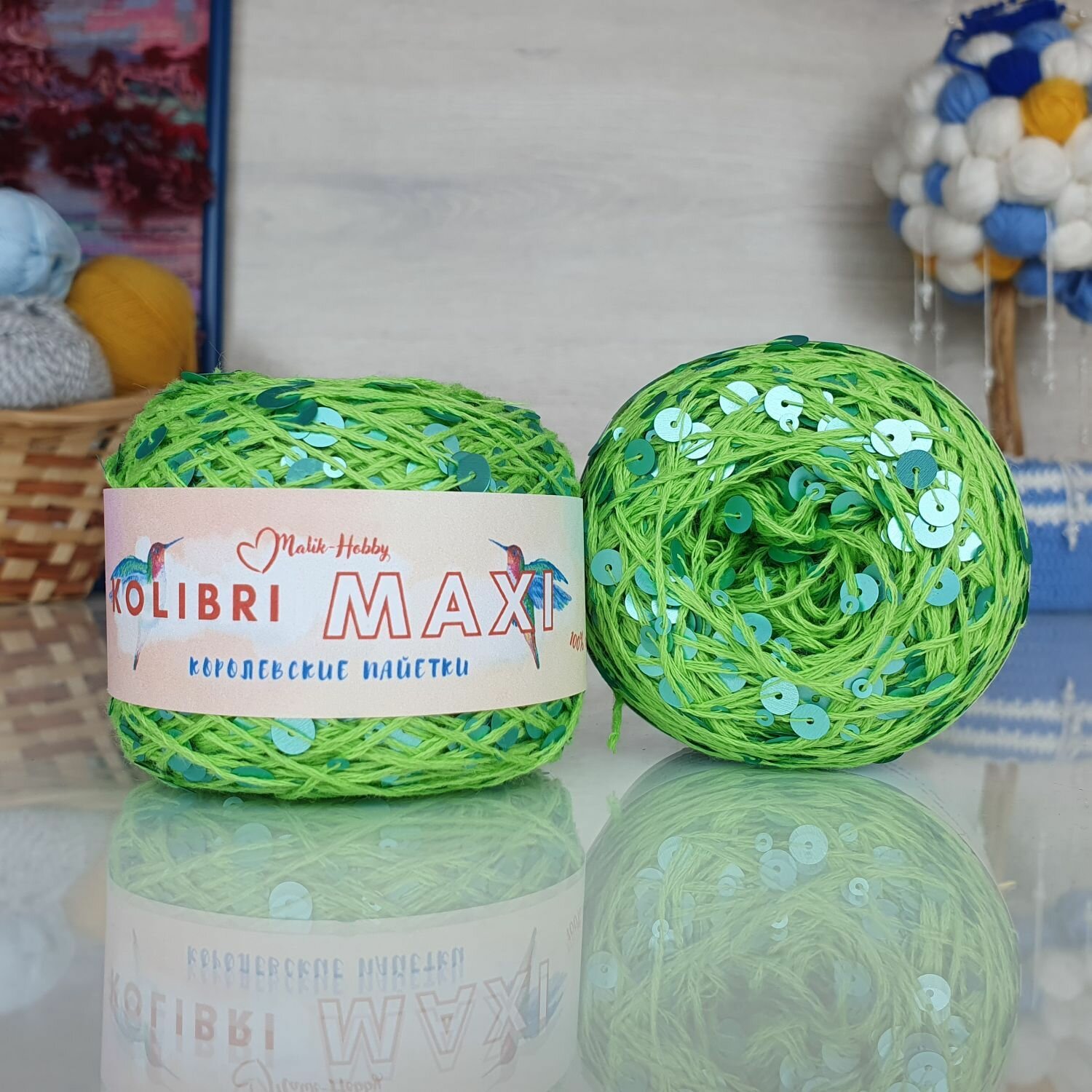 Пряжа MALIK HOBBY Колибри макси королевские пайетки, зеленый неон с матовыми пайет. - 115, 100% хлопок, 1 моток, 50 г, 125 м.