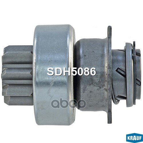 Бендикс стартера Krauf арт. SDH5086