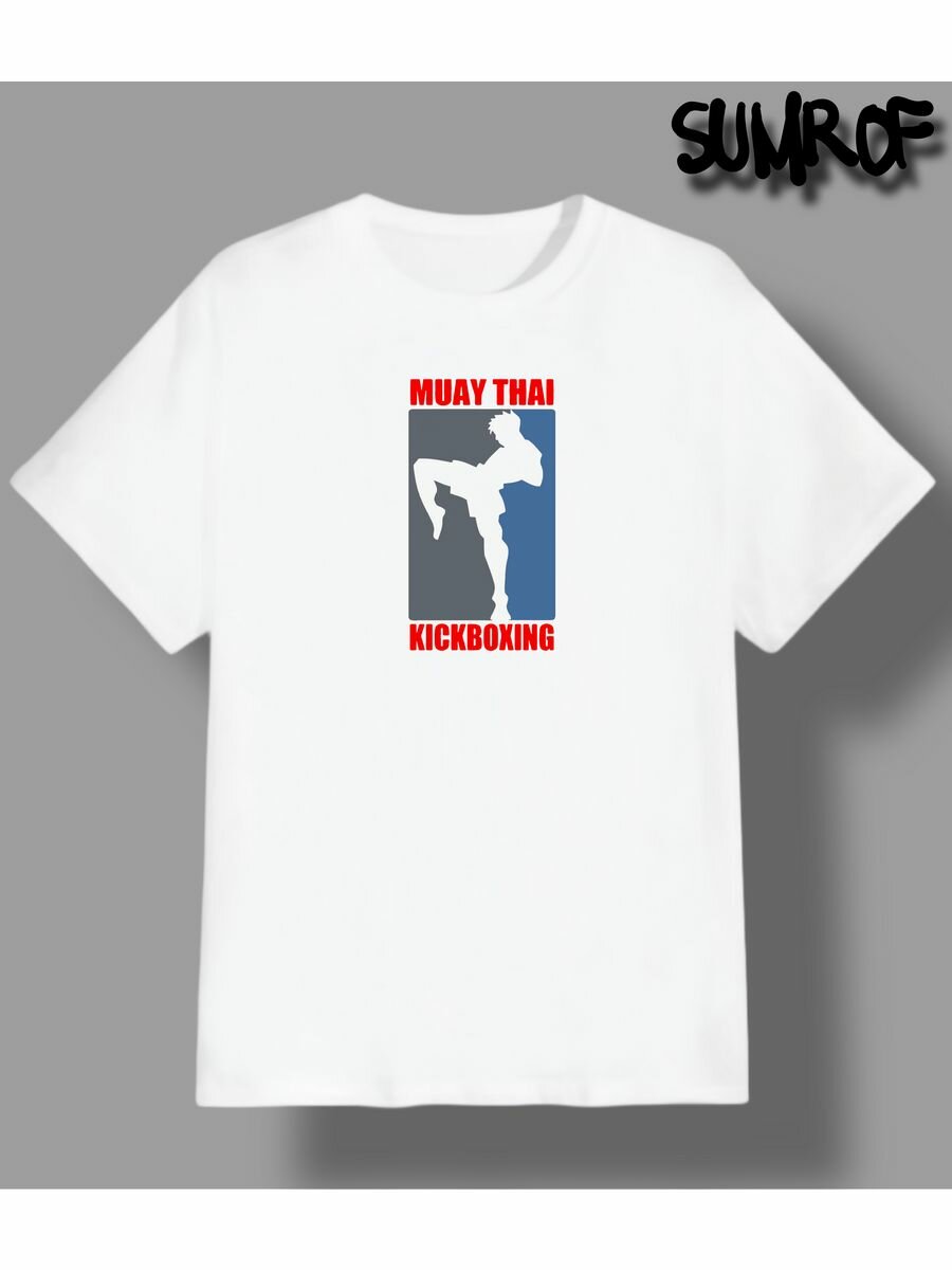 Футболка кик боксинг kick boxing