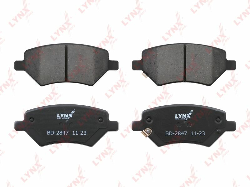 Колодки тормозные передние (без датчика) Chery: Fora, Tiggo (Вид №2), Tiggo FL/3, Amulet (с ABS), Bonus, Very, M11/M12