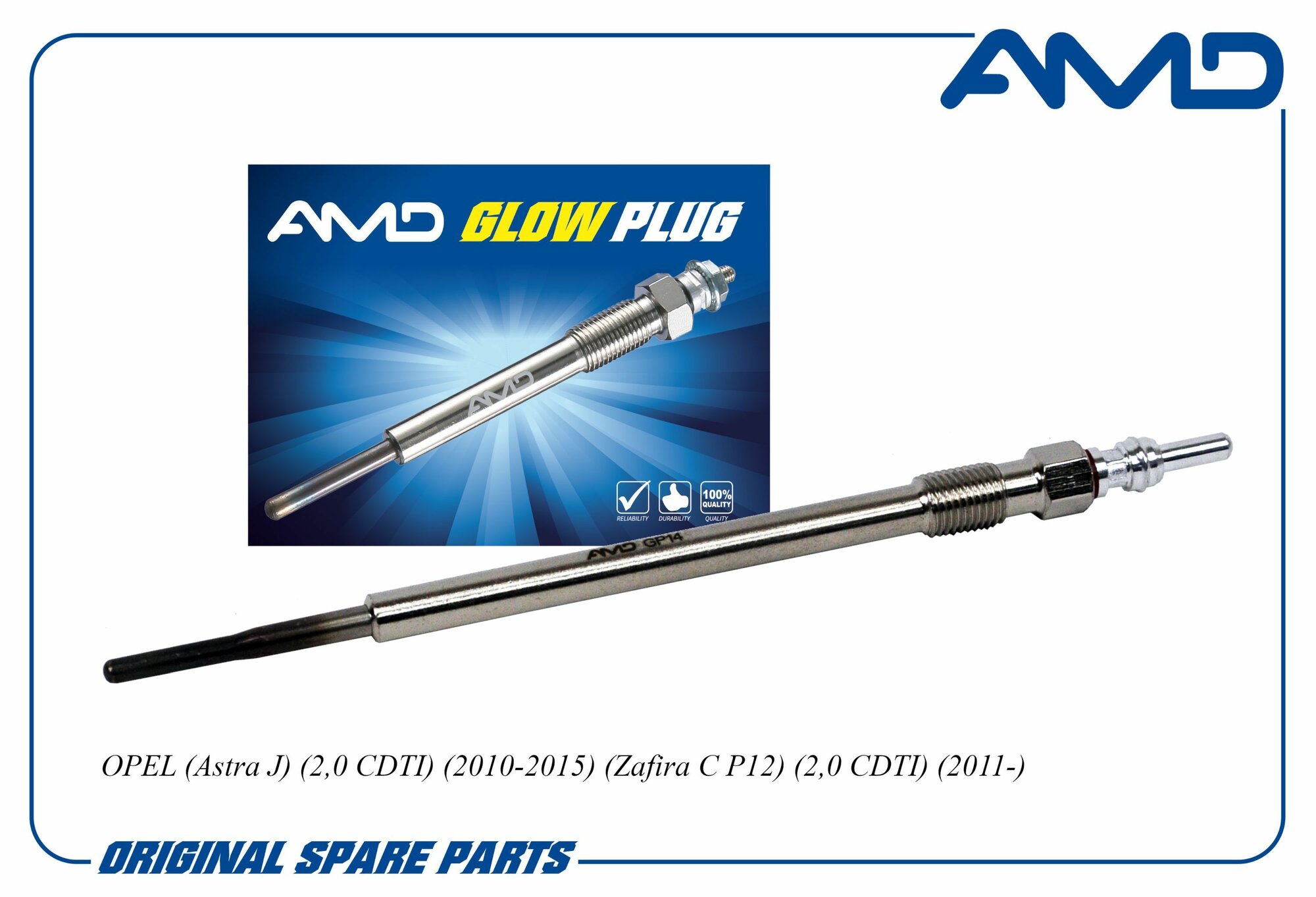 Свеча накаливания 55564162 AMD. GP14 для OPEL Astra J 2,0 CDTI 2010-2015 Zafira C P12 2,0 CDTI 2011-