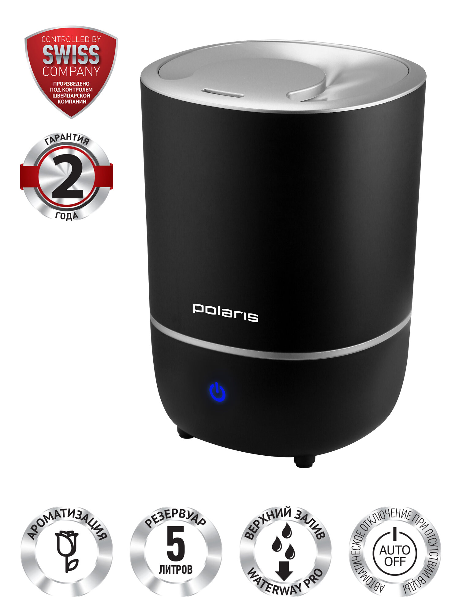 Ультразвуковой увлажнитель воздуха Polaris PUH 8105 TF
