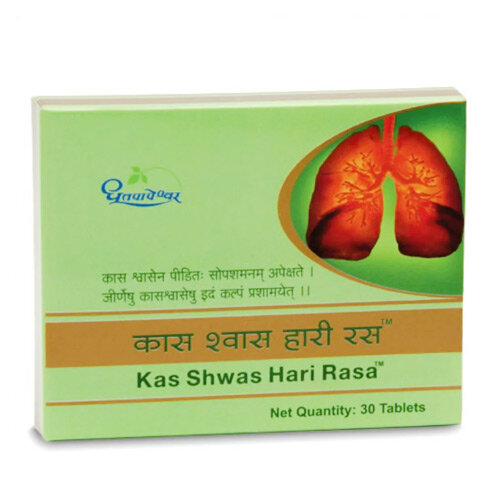 Кас Швас Хари Раса Дхутапапешвар / Kas Shwas Hari Rasa Dhootapapeshwar 30 табл