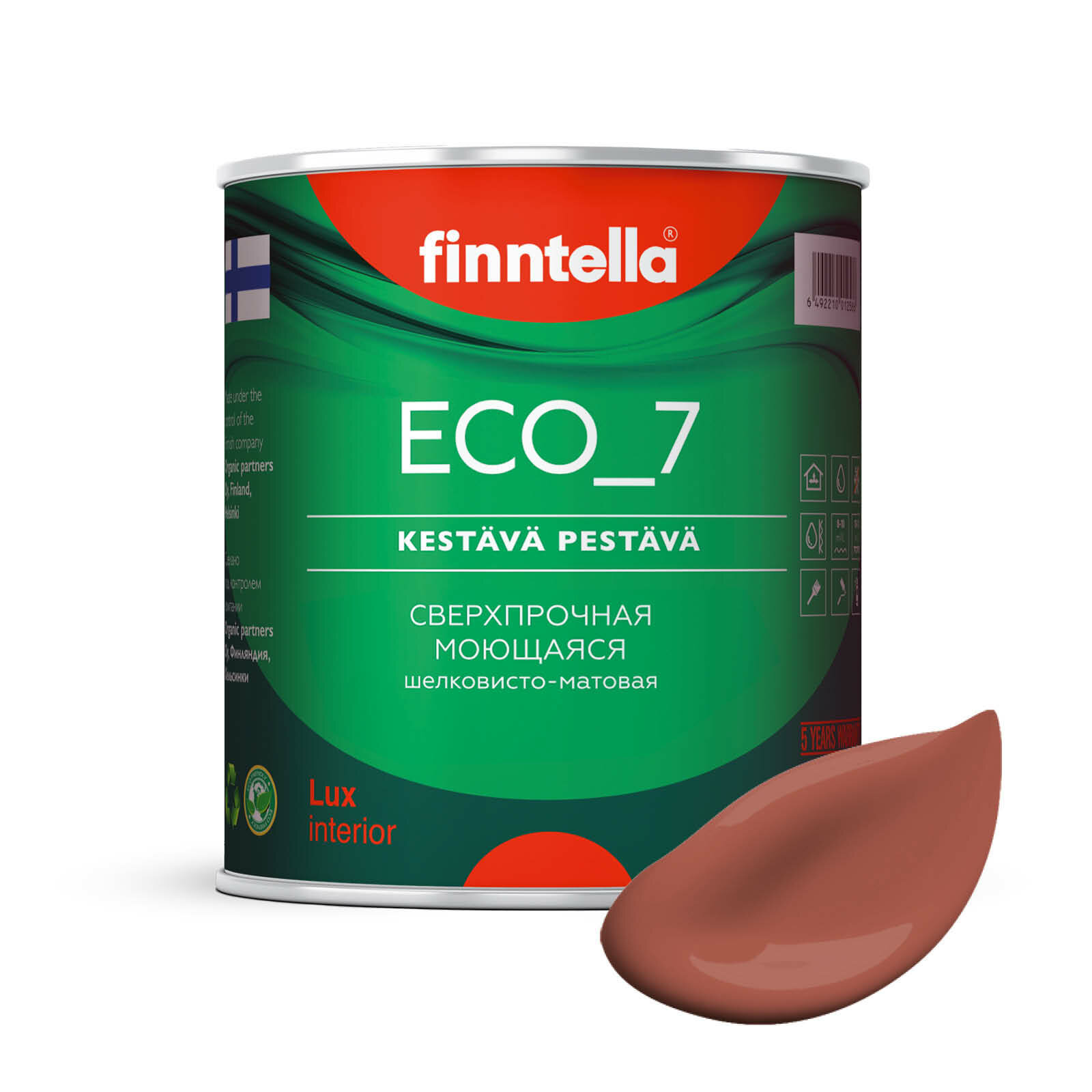 Краска ECO_7, TERRAKOTTA терракотовый, 0,9л