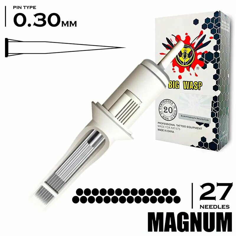 Тату картриджи BIG-WASP WHITE 30/27MG Magnum (1027MG) 20шт/уп