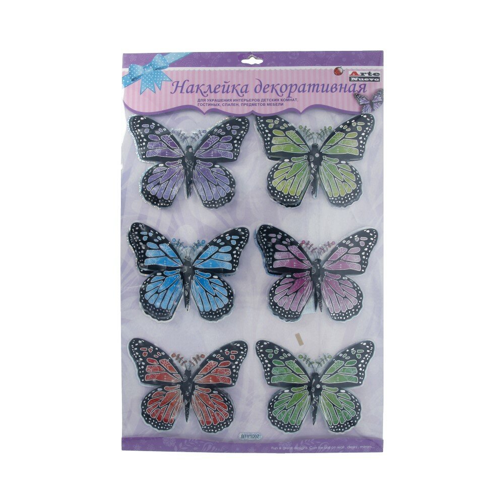 Arte Nuevo Декоративная наклейка для украшения помещений Бабочки BTY-1007-MI07 45×30 см