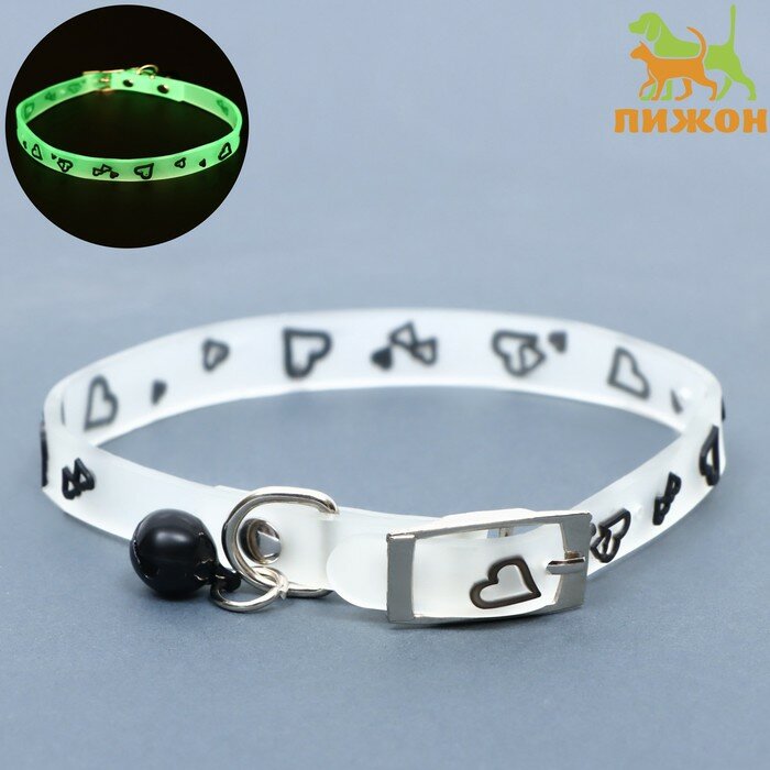 Ошейник, светящийся в темноте, "Нежные сердца" (люминесцентный), 30 х 1 см, ОШ 19-26 см, микс, 4762019