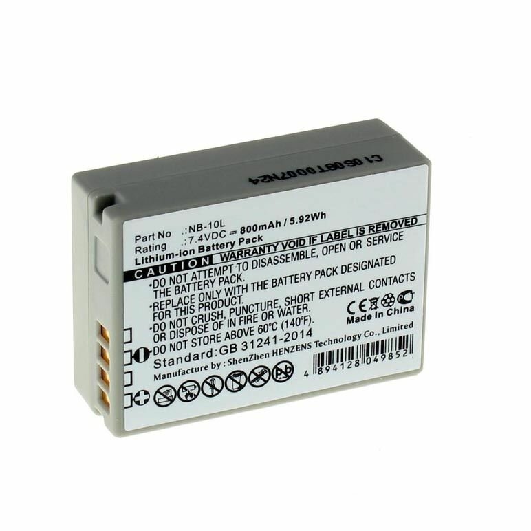 Аккумуляторная батарея iBatt 800mAh для фотоаппарата Canon PowerShot G1 X, G15, SX40, SX50 (NB-10L)