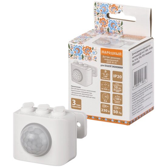 Датчик движения Tdm Electric ДДС-Н-01 (100Вт, 10-420с, 6м, 10+Лк, 120гр, IP20) "Народный", SQ0324-0302