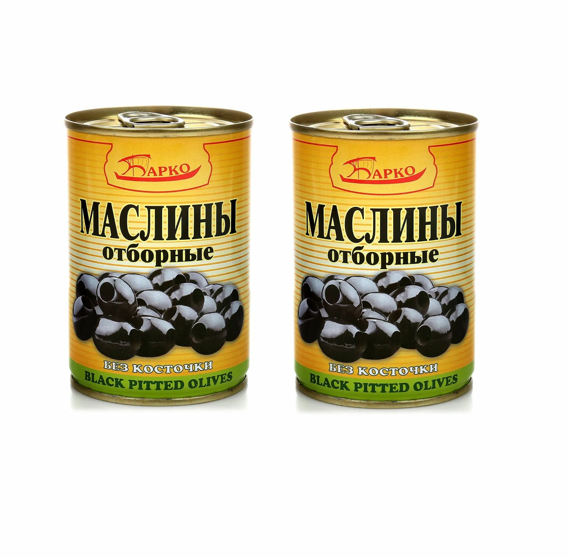 Барко Маслины, Без косточек, 280 гр, 2 уп