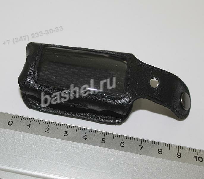 Чехол не ориг. для StarLine A62/A64/A92/A94