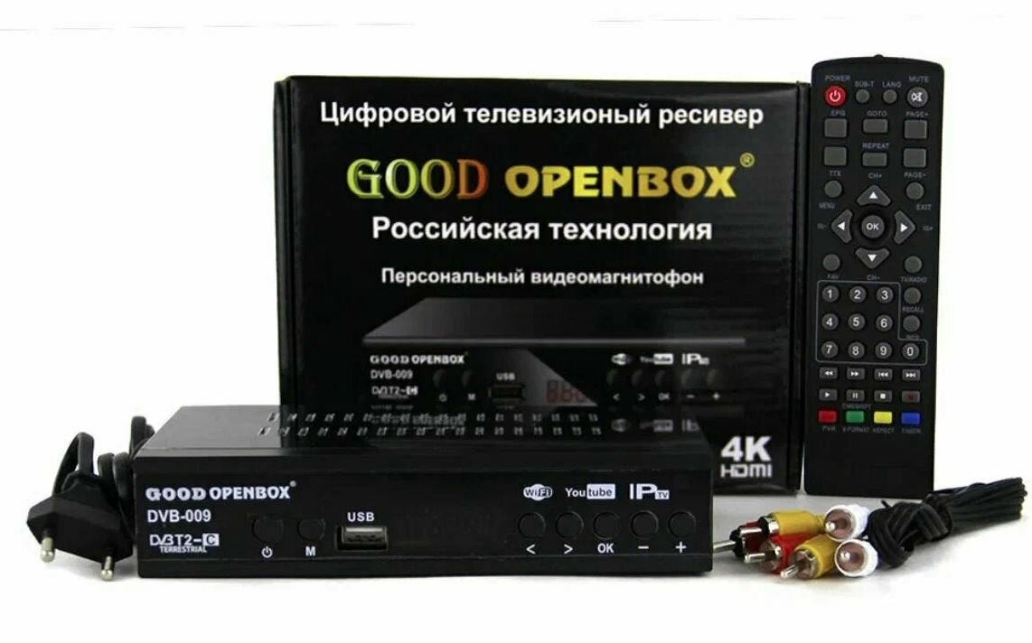 ТВ-тюнер Openbox DVB-009 черный