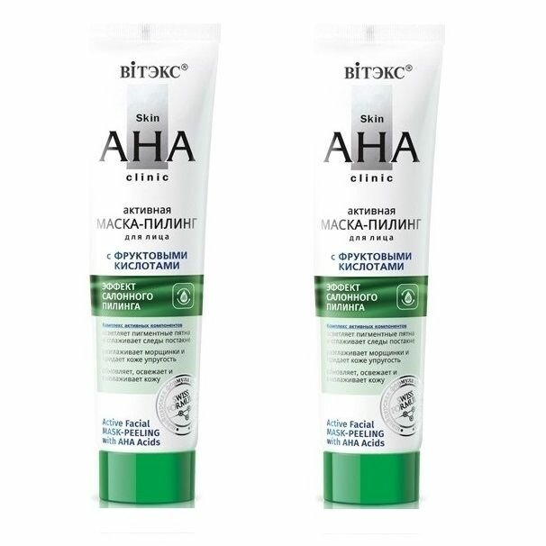 Витэкс Активная маска-пилинг для лица, Skin Aha Clinic, с фруктовыми кислотами, 100 мл, 2 шт.