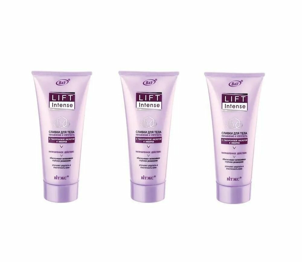 Витэкс Сливки для тела, Lift Intense, Увлажнение и упругость, 200 мл, 3 уп