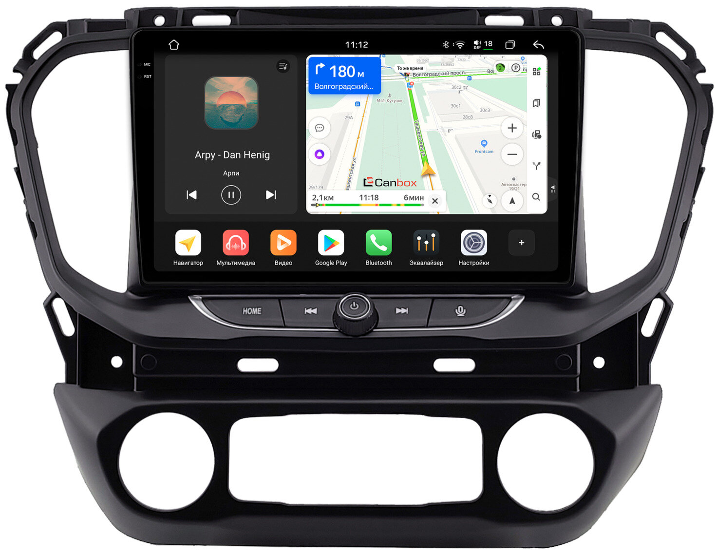 Штатная магнитола Canbox PRO-Line 2K 4250-9-2007 для GMC Acadia 2 2016-2024 на Android 13 (4G-SIM, 6/128, DSP, QLed)
