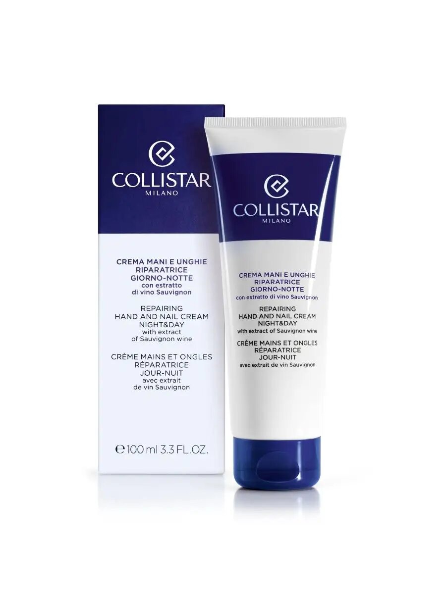 Интенсивный восстанавливающий крем для рук и ногтей Collistar Repairing Hand and Nail Cream 100 мл
