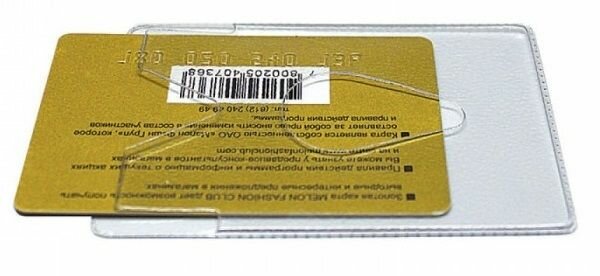 Обложка Драйв Директ