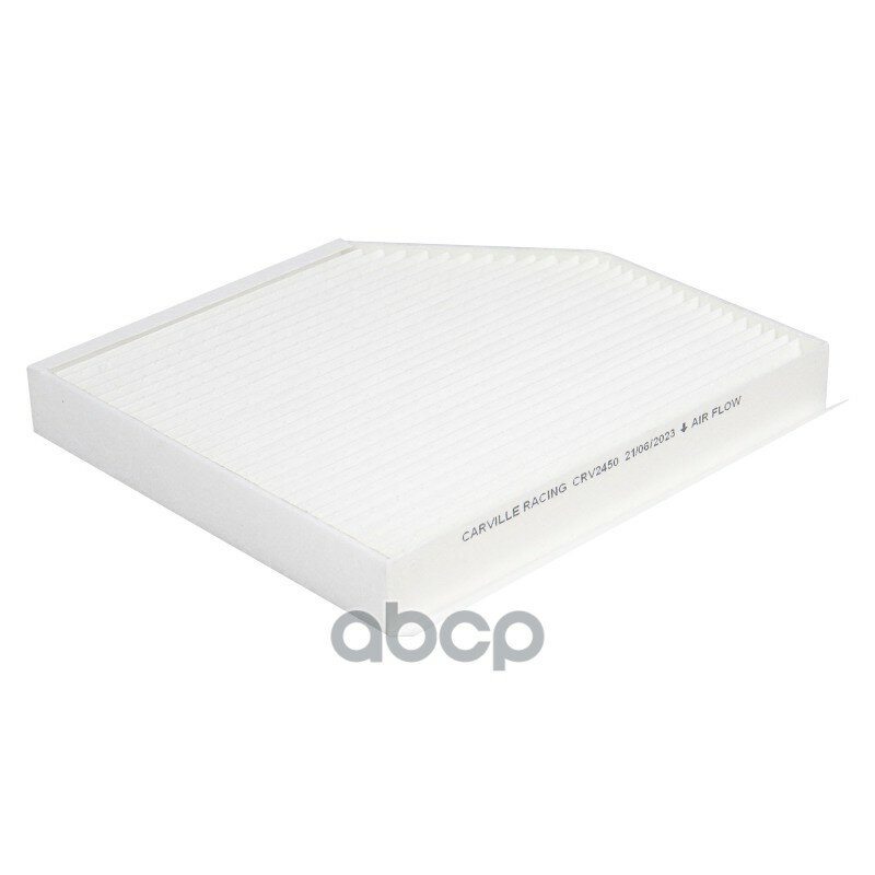 Фильтр салонный Audi A4 07-15, A5 07-17, Q5 08-17 Carville Racing арт. CRV2450 - высокое качество товара по низкой цене