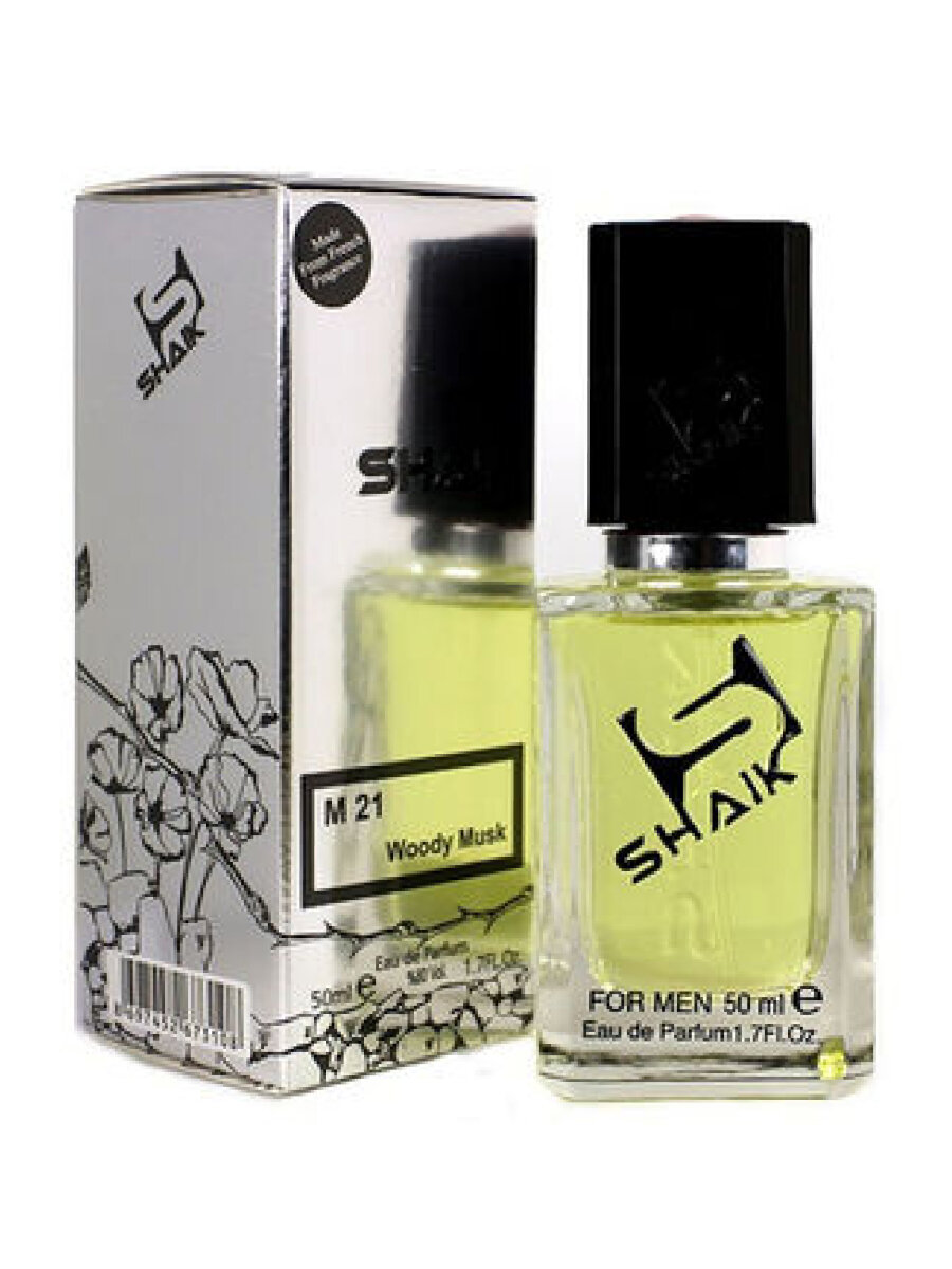 Shaik Парфюмерная вода M 21 Egoiste Platinum 50 мл
