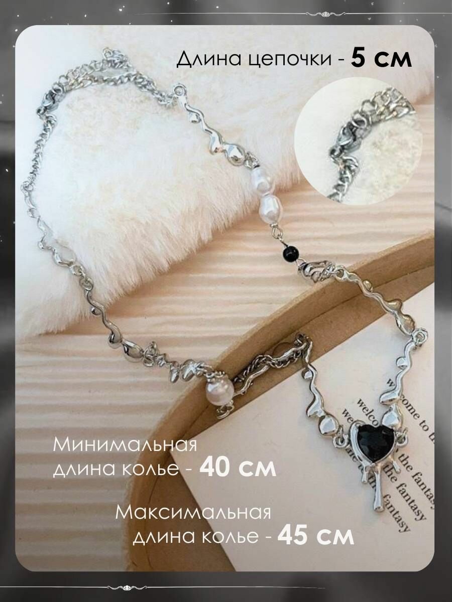 Колье Invisible, черный — фото 1