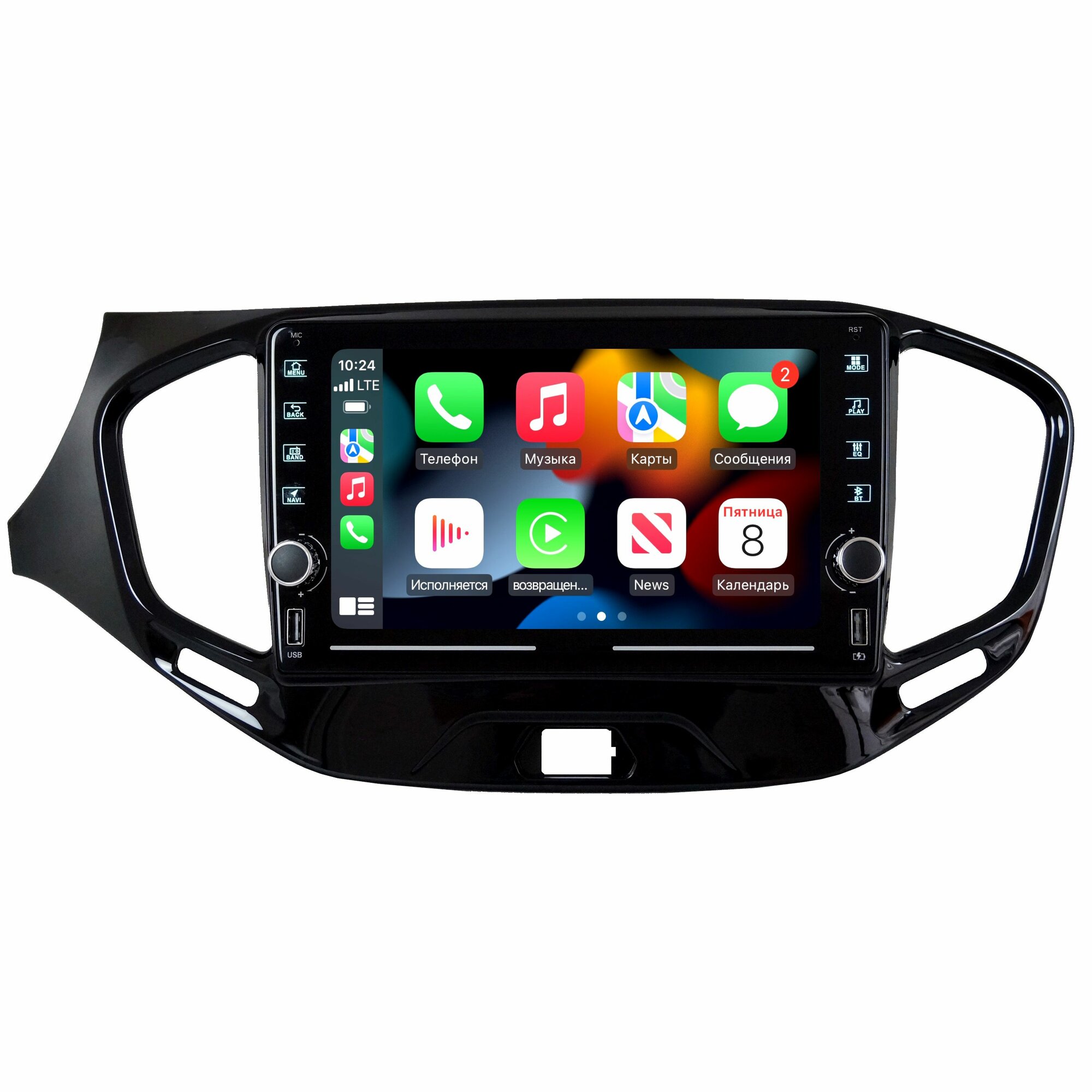 Магнитола R320 Лада Веста и Lada Vesta Cross - Android 13 - Память 2+32Gb - CarPlay + Android Auto - IPS экран - Кулер