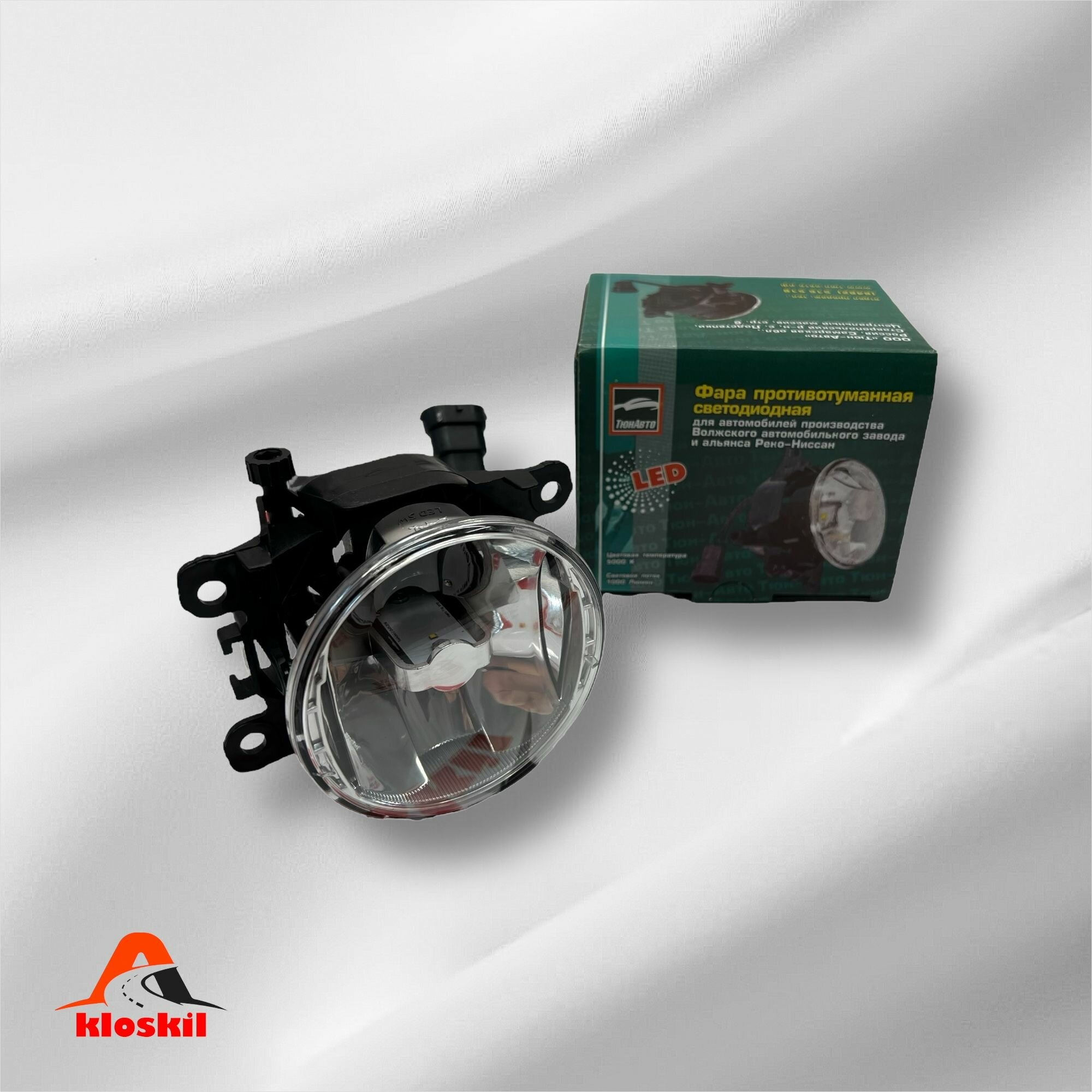 Фара противотуманная светодиодная LED для Лада Веста Lada Vesta, Xray, Renault, Duster, Калина 2 ФЛ, Гранта