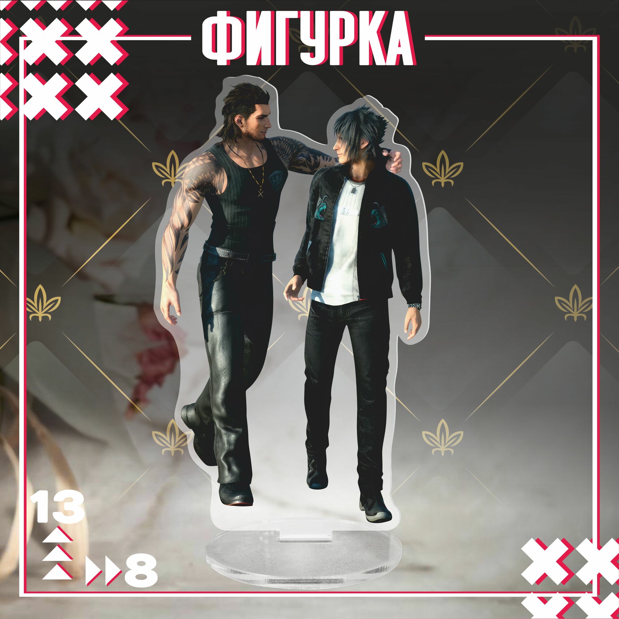 Акриловая фигурка / final Fantasy