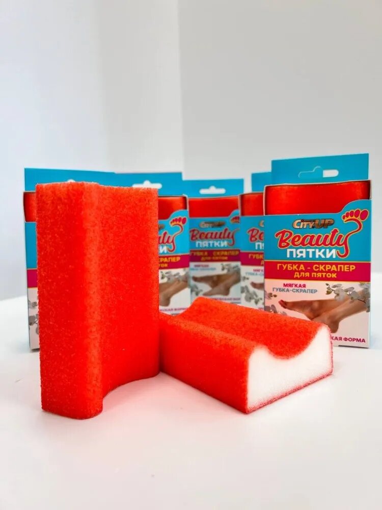 Пемза CityUP, для ног, пилинг и мытье, с закруглённой формой, 11см