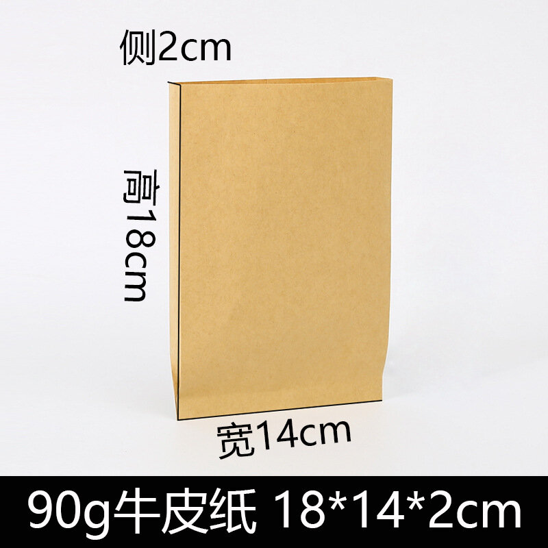 Маслостойкие пакеты для еды на вынос, булочки для барбекю, жареные закуски, плоские лепешки, бумажные пакеты для бургеров, 1 упаковка, бесплатная доставка