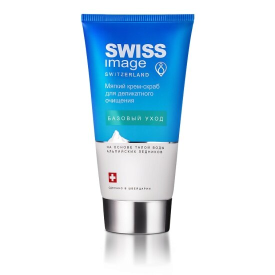 Крем-скраб для лица Swiss Image для деликатного очищения 150 мл