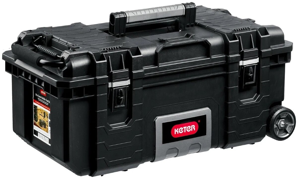 Ящик для инструментов KETER ROC PRO GEAR 2.0 38375