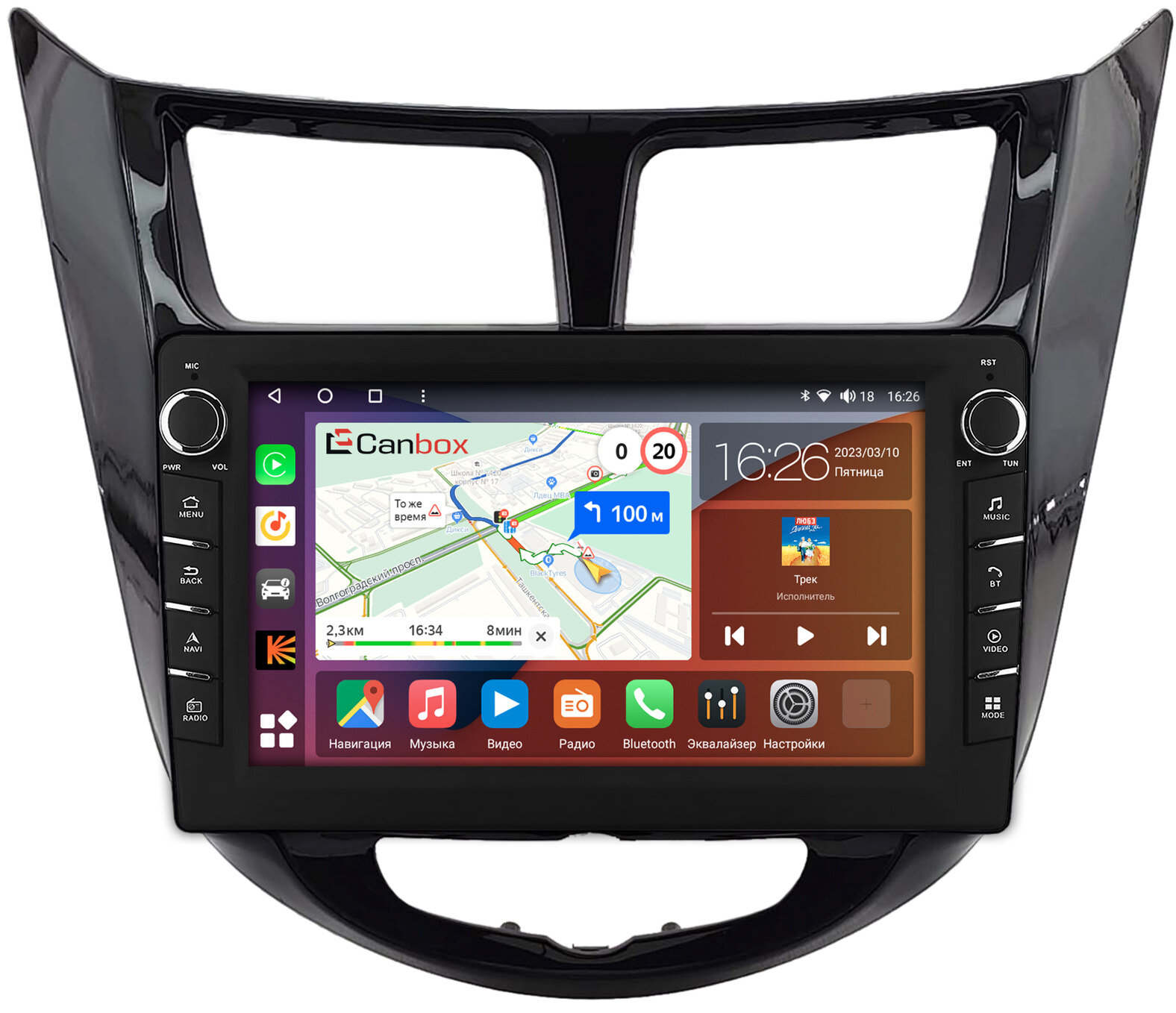 Штатная магнитола Hyundai Solaris, Accent 4 2010-2019 (черная, глянцевая) Canbox H-Line 7834-9-0093 Android 10 (4G-SIM, 6/128, DSP, IPS) С крутилками